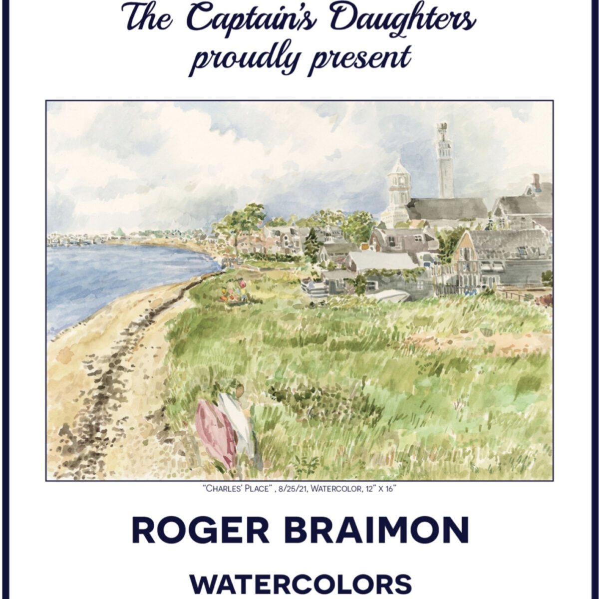Roger Braimon Watercolors Solo Show | Westbeth